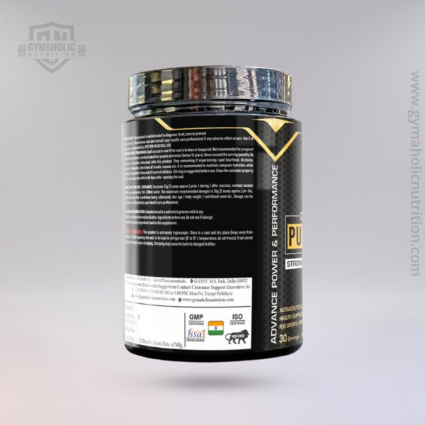 Pump Matrix – Gymaholic Nutrition